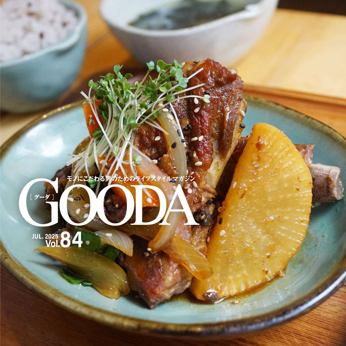 大阪に来たなら食べなきゃ損！鶴橋コリアンタウングルメマップ｜GOODA【グーダ】